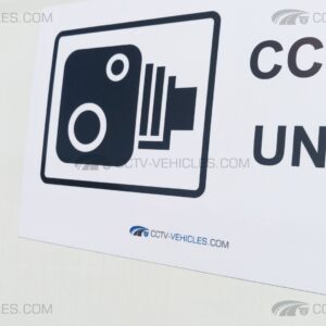 Mobile CCTV Unit Van - CCTV Vehicles